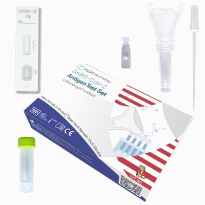 China iiLO 2 years Shelf Life SARS-CoV-2 Antigen Self Test Set Saliva Sample Collector Malaysia 1 test/box for sale