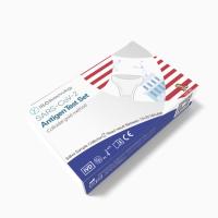 China iiLO Factory price SARS-CoV-2 Antigen Self Test Set Saliva Sample Collector Malaysia 1 test/box for sale