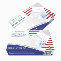 China 15-20 Minutes CE SARS-CoV-2 Antigen Self Test Set Saliva Sample Collector Malaysia 1 test/box for sale