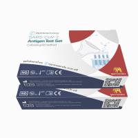 China Class III 70mm SARS-CoV-2 Antigen Self Test Set Saliva Sample Collector Thailand 1 test/box for sale