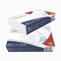 China Class III 2 years Shelf Life SARS-CoV-2 Antigen Self Test Set Saliva Sample Collector Thailand 1 test/box for sale