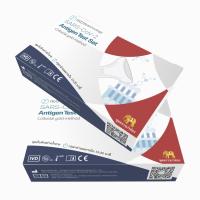China Class III Fast reaction rapid SARS-CoV-2 Antigen Self Test Set Saliva Sample Collector Thailand 1 test/box for sale