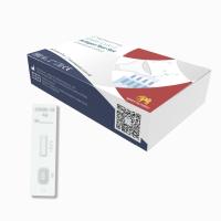China iiLO 15-20 Minutes SARS-CoV-2 Antigen Self Test Set Saliva Sample Collector Thailand 1 test/box for sale