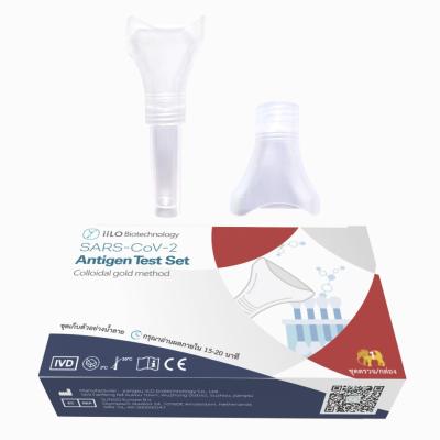 China iiLO 99% Accuracy SARS-CoV-2 Antigen Self Test Set Saliva Sample Collector Thailand 1 test/box for sale