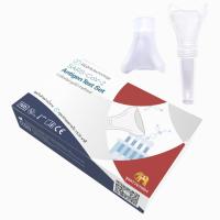 China iiLO Plastic SARS-CoV-2 Antigen Self Test Set Saliva Sample Collector Thailand 1 test/box for sale