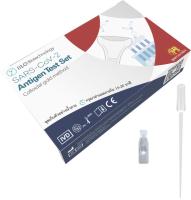 China 15-20 Minutes 70mm SARS-CoV-2 Antigen Self Test Set Saliva Sample Collector Thailand 1 test/box for sale