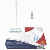 China 15-20 Minutes 99% Accuracy SARS-CoV-2 Antigen Self Test Set Saliva Sample Collector Thailand 1 test/box for sale