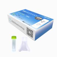 China Sample Collector saliva Swab Test Antigen Kit 99% Accuracy 15-20 Minutes for sale