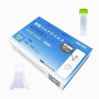 China Fast Reaction Rapid Swab Test Rapid Antigen Class III 99% Accuracy for sale