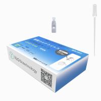 China 70mm Home Saliva Antigen Test Kit 15-20 Minutes SARS-CoV-2 for sale