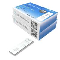 China 70mm SARS-CoV-2 Saliva Antigen Test Kit Japan 1 Test/Box  99% Accuracy for sale