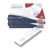 China 70mm SARS-CoV-2 Saliva Antigen Test Kit Thailand 1 Test/Box for sale