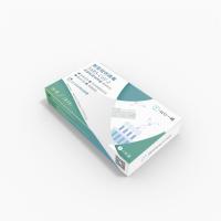 China Self Testing iiLO Rapid Antigen Test Kits For Covid-19 for sale