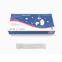 China iiLO SARS-CoV-2 Antigen Swab Test Kits 70mm Class III 1 Test/Box for sale