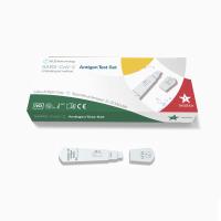 China iiLO Rapid Antigen Test Kits SARS-CoV-2 Testing Swab Specimen for sale