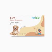 China Luckit Canine Coronalvirus CCV PET DOG Test Kit Fast Reaction Rapid Class I for sale