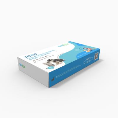 China 5-15 Minutes Toxoplasmosis TOXO PET DOG And CAT Test Kit Fast Reaction Rapid Class I for sale