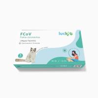 China Class I Feline Coronavirus FCoV PET CAT Test Kit Fast Reaction Rapid Factory Price Easy Operation Luckit for sale