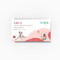 China Luckit Canineadenovirus type 2 CAV-2 PET DOG Test Kit Fast Reaction Rapid Class I for sale