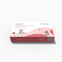 China Luckit Canineadenovirus type 2 CAV-2 PET DOG Test Kit Fast Reaction Rapid Class I for sale