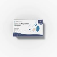 China iiLO 70mm SARS-CoV-2 Antigen Swab Test Kit Class III CE2934 5 Tests/Box for sale