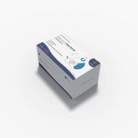 China iiLO 70mm SARS-CoV-2 Antigen Swab Test Kit Class III CE2934 5 Tests/Box for sale