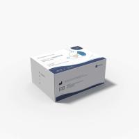 China SARS-CoV-2 Rapid Antigen Swab Test Kit CE2934 25 Tests/Box iiLO for sale