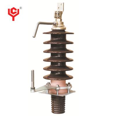 China Transformer 1000A-3150A Ceramic Bushing Insulator With Lightning Conductor for sale