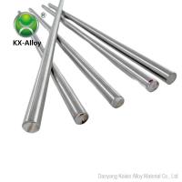 China GH3625 Inconel Alloy 625 Pipe Sheet 625 Round Bar Inconel 625 Wire for sale