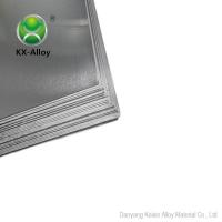 China Inconel 751 Wire Nickel Round Bar UNS N07751 Tube Sheet for sale