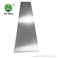 China Hyra50 Soft Magnetic Alloy Soft Iron Rod Nickel Iron Alloy for sale
