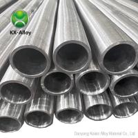 China N6 N5 N4 Pure Nickel Alloy Corrosion Resistance Rod / Pipe / Plate / Wire / Strip for sale
