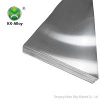 China Ni200 Pure Nickel Alloy Wire / Strip / Rod / Tube / Plate Nickel Based Alloys for sale