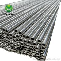 China Ni200 Pure Nickel Alloy Wire / Strip / Rod / Tube / Plate Nickel Based Alloys for sale