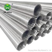 China Super Invar 32-5 Invar Alloy Solid Solution Iron Nickel Alloy Antenna Components Light Rod for sale