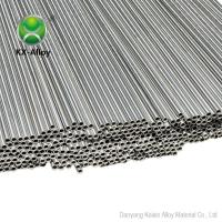 China 4J42 Corrosion Resistant Alloy Rod For Aerospace Composites for sale