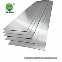 China Welding ASTM Hastelloy C Wire Tubing / Plate / Sheet / Pipe Corrosion Resistance for sale
