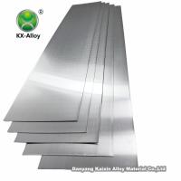 China 926 Incoloy Alloy Corrosion Resistance Nickel Based Welding Wire for sale