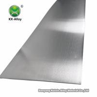 China UNS N04405 Monel R405 Round Bar / Welding Wire / Strip / Rod for sale