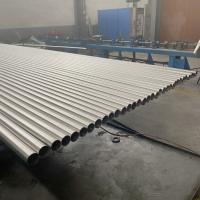 China Heat Resistant C276 Tube Hastelloy Nickel Alloy With Thermal Conductivity 100 BTU/Hr/Ft 2/Ft/°F for sale