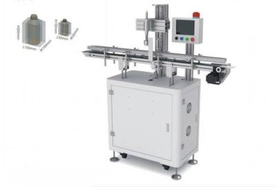 China Airless Leak Tester Machine 16-02C for 100ml to 1L Bottles Motorized Adjustment 1800mm Height for sale