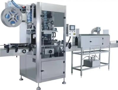 China Hot Air Bottle Shrinking Machine with Brush and Pre-Shrinking Function for PVC POF PET Film for sale