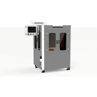 China Automatic Loose Bottle Bagging Machine 2000 Bottles/Hr Continuous Bag Feeding for sale