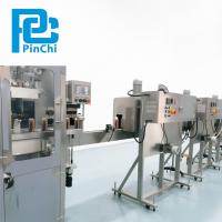 China Hdpe Leverage Bottle Shrink Sleeve Machine PVC POF  Bottle Labeling Machine for sale