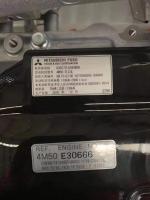 China Genuine Mitsubishi FUSO 4M50 Engine Replacement for sale