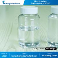 China Dioctyl Sodium Sulfosuccinate DOSS CAS 577-11-7 45% Purity Anionic Surfactant For Rapid Wetting And Emulsification for sale