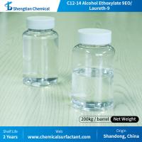 China Fatty Alcohol Ethoxylates AEO-9 CAS 68439-50-9 HLB 13-14 alcohol c12 14 for sale