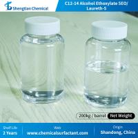 China C12 14 Alcohol Ethoxylate 5EO / Laureth-5 (AEO-5) CAS 68439-50-9 With Excellent Wetting Ability for sale