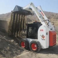 China Changlin Compact Skid Steer Loader 265F With Quick Change Coupling for sale