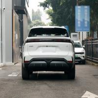 China Geely Galaxy L7 Hybrid 1.5t Phev Plus The Perfect Combination of Power and Efficiency for sale